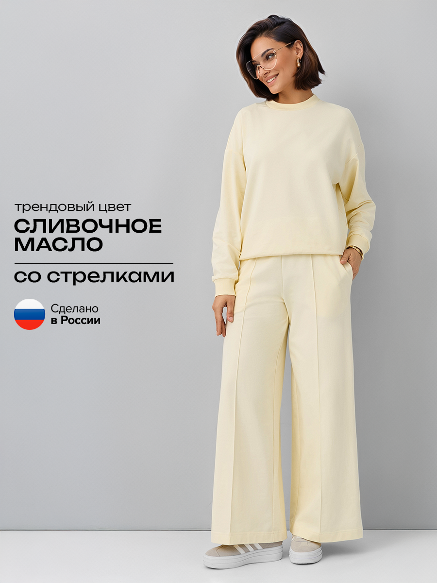 Брюки палаццо Весна - лето 2026