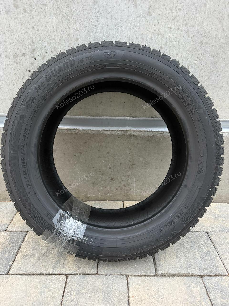 Шина Yokohama iceGuard iG70, зимняя, 175/55, R15, TL, 77Q, высота профиля 55 1 шт.