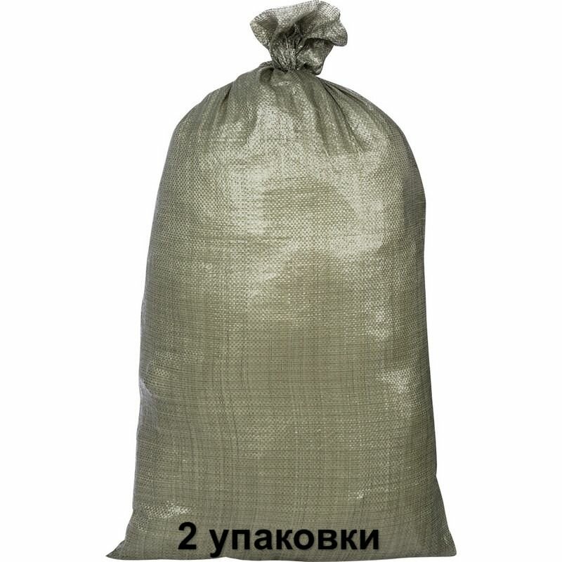 Мешок полипропиленовый строительный зеленый, 55х95 см, 10 шт, 2 упаковки /