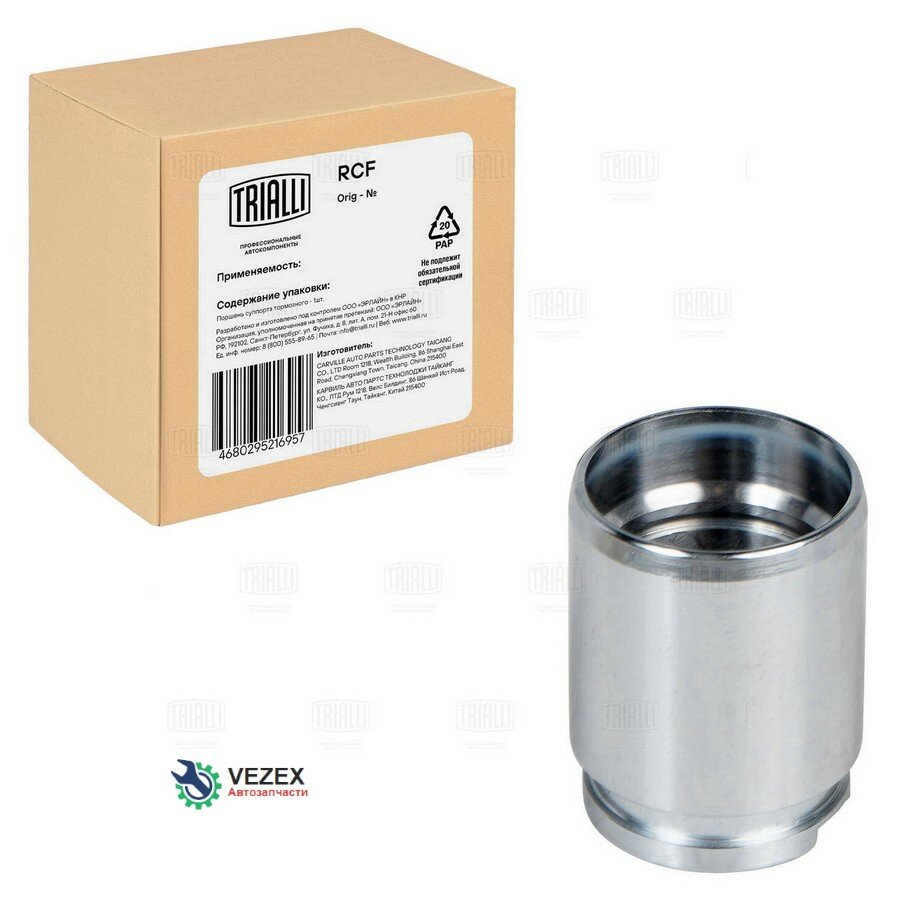 TRIALLI RCF084730 Поршень суппорта для а/м Kia Picanto (04-) зад. d=34мм (RCF 084730)