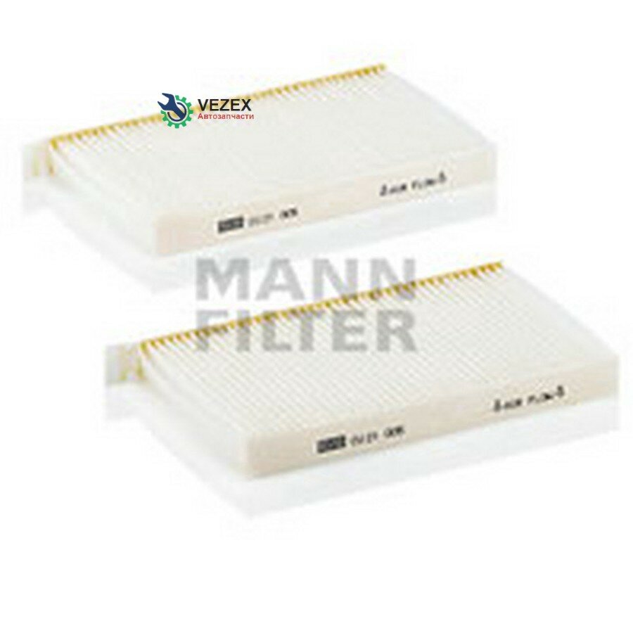 MANN-FILTER CU21005-2 Фильтр салона (упаковка 2 шт)