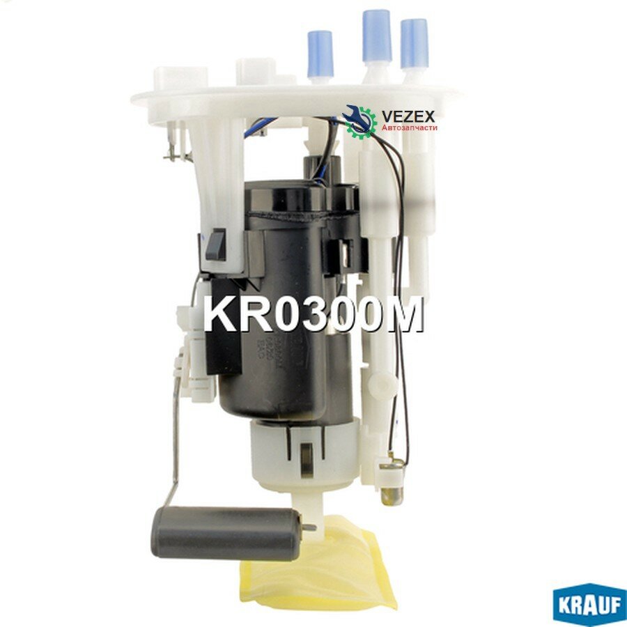 KRAUF KR0300M Модуль в сборе с бензонасосом