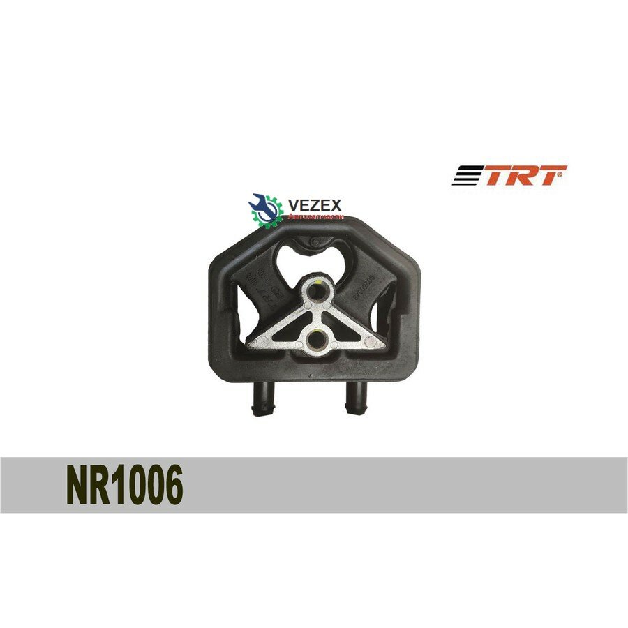TRT NR1006 Опора двигателя 90250348 NR1006 передняя правая Nexia, Lanos
