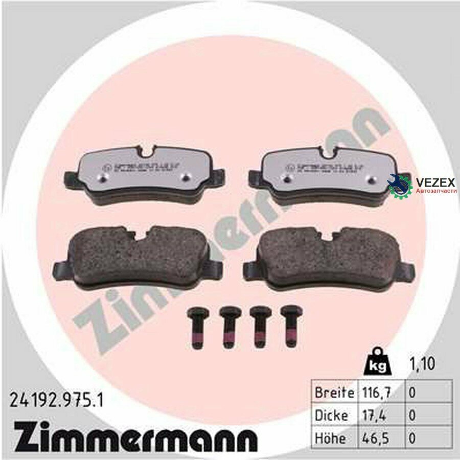 ZIMMERMANN 24192.975.1 Комплект тормозных колодок, дисковый тормоз
