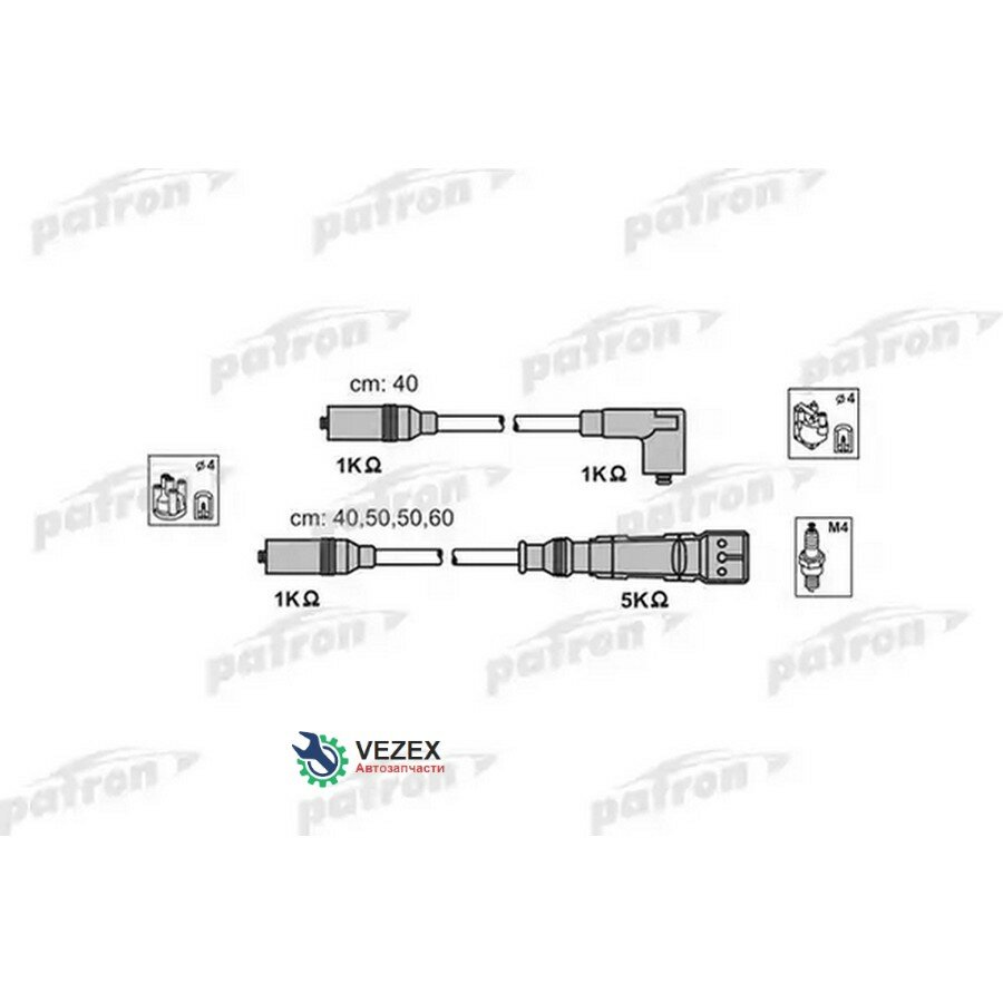 PATRON PSCI1002 Комплект проводов зажигания AUDI 80 78-86, 80 86-91, 80 91-94, 80 AVANT 92-96, CABRIOLET 93-98, COU