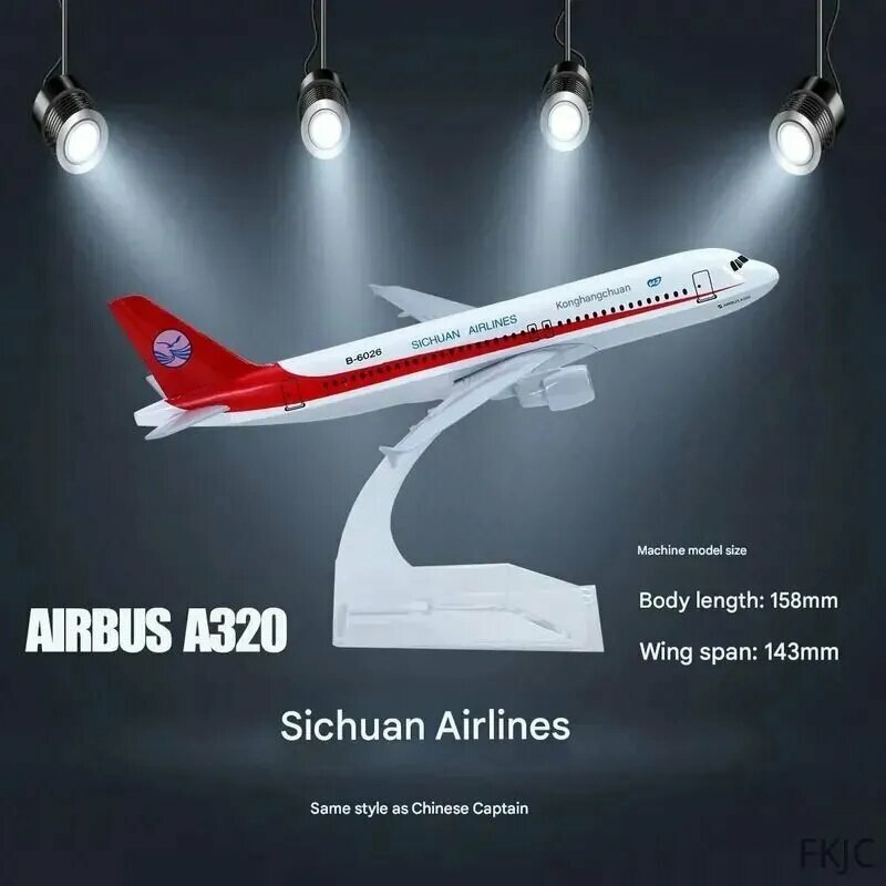 15 см металлическая модель самолета AIRBUS A320 Sichuan Airlines миниатюрная копия