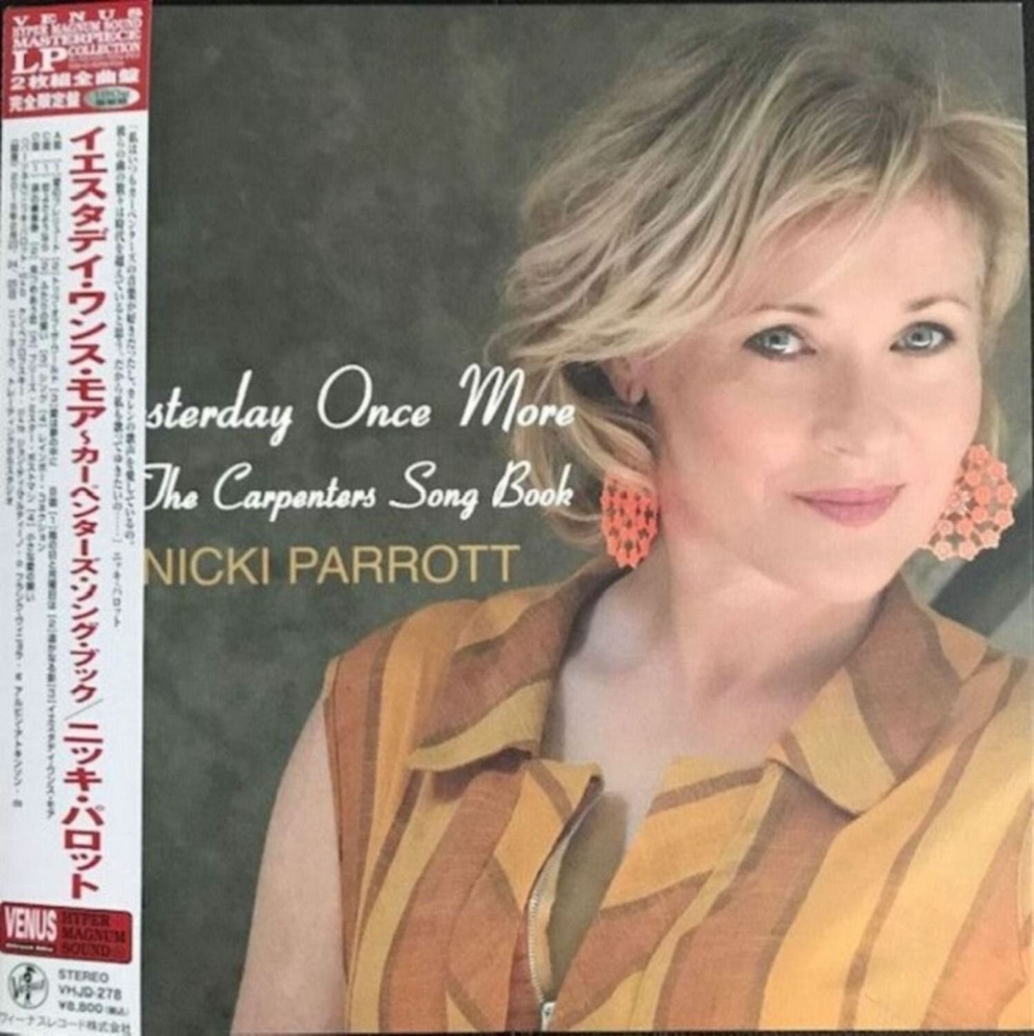 Виниловая пластинка Nicki Parrott - Yesterday Once More, The Carpenters Song Book VHJD-278