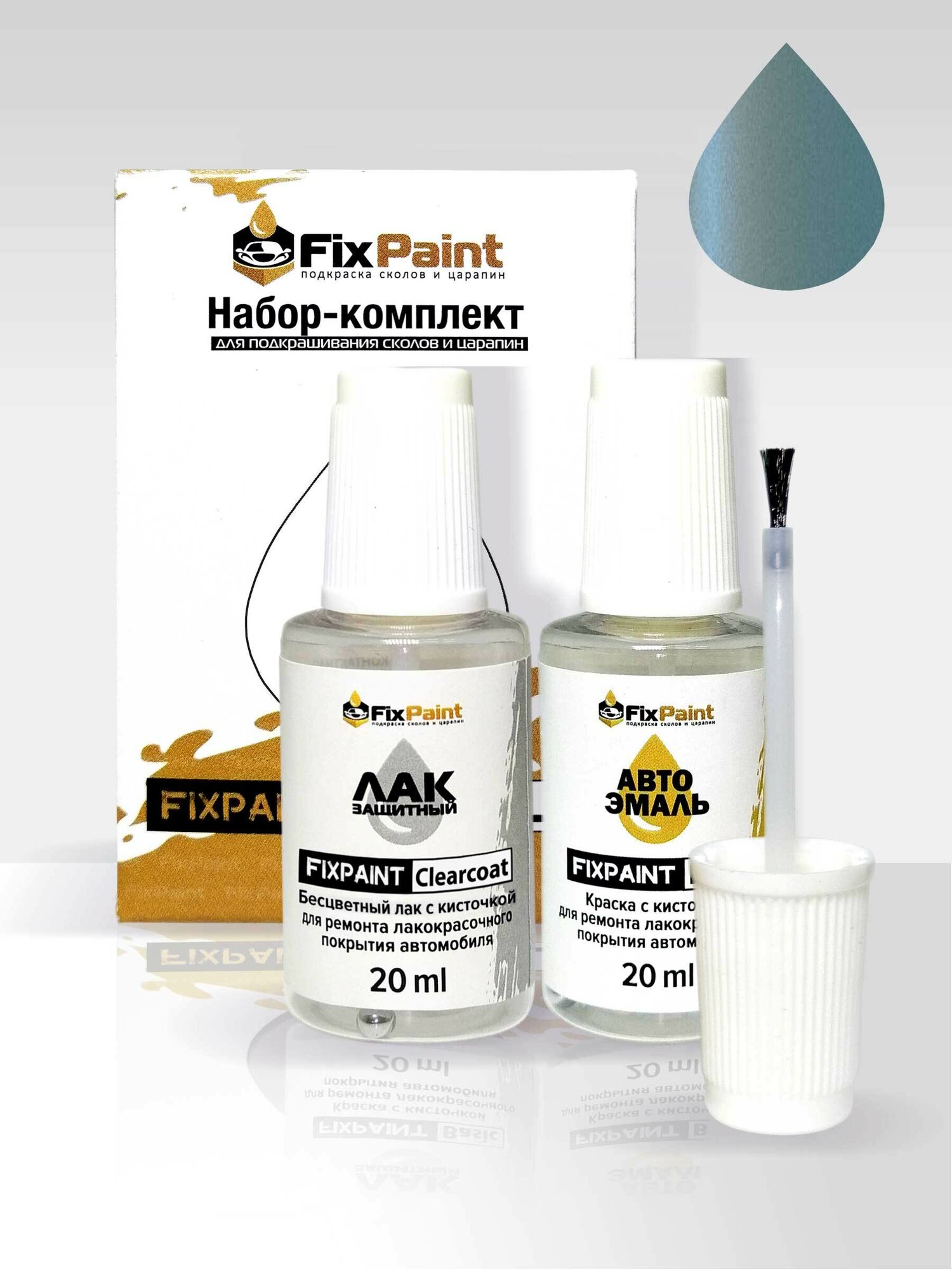 Подкраска SUZUKI VITARA, код DBF, GRAYISH ICE BLUE, набор FixPaint Double, краска и лак для подкраски сколов и царапин