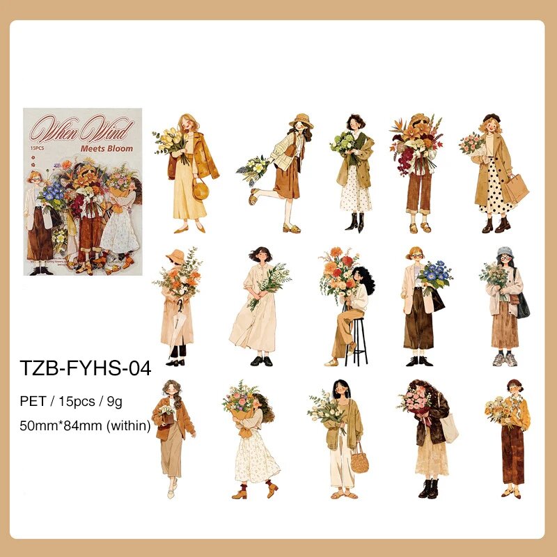 Винтажные наклейки «Когда ветер встречает цветы» TZB-FYHS-04