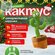 Музыкальная игрушка