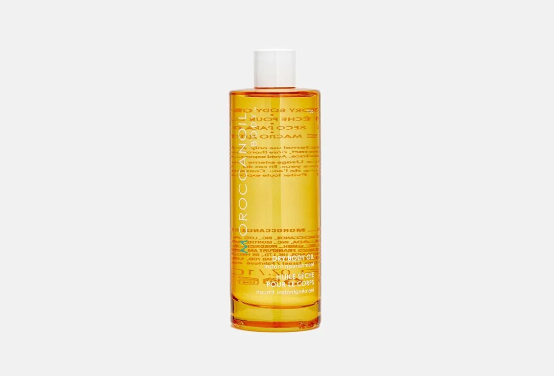 Moroccanoil Dry Oil Spray Сухое масло для тела 100мл