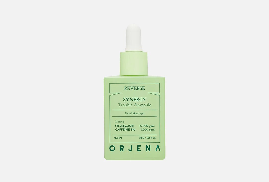ORJENA REVERSE SYNERGY Сыворотка для лица против несовершенств 30мл