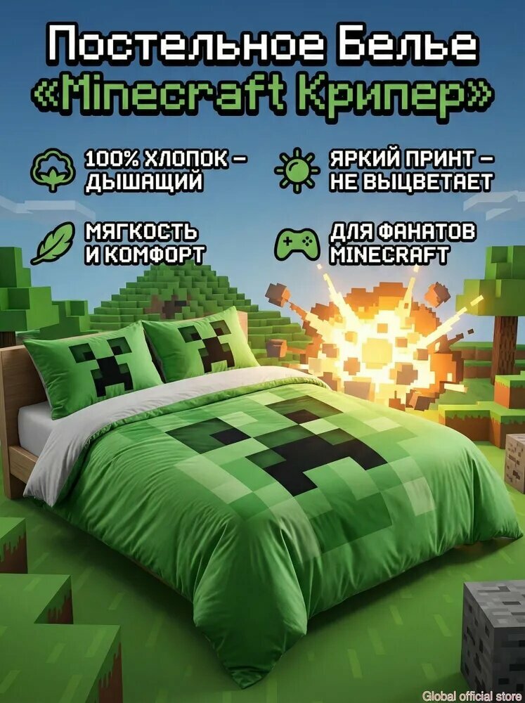 Комплект постельного белья, Хлопок, Односпальный, наволочки 50x70