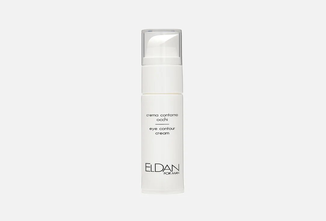 Eldan Cosmetics Eye contour cream Крем для глаз 30мл