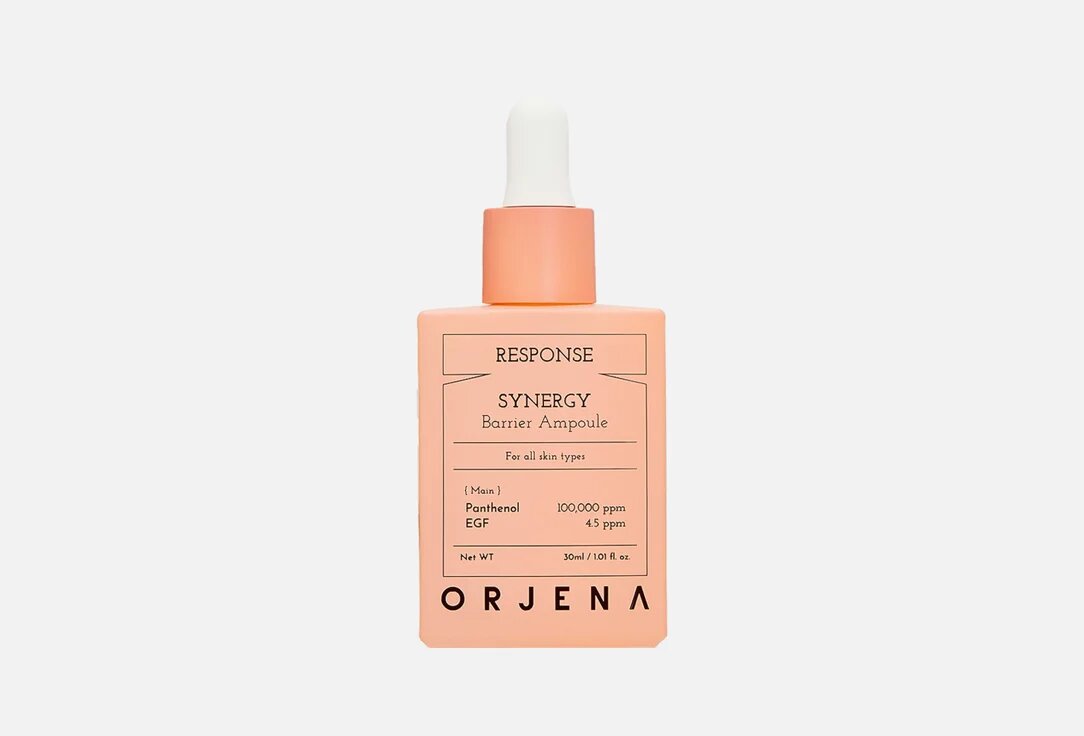ORJENA RESPONSE SYNERGY Восстанавливающая сыворотка для лица 30мл