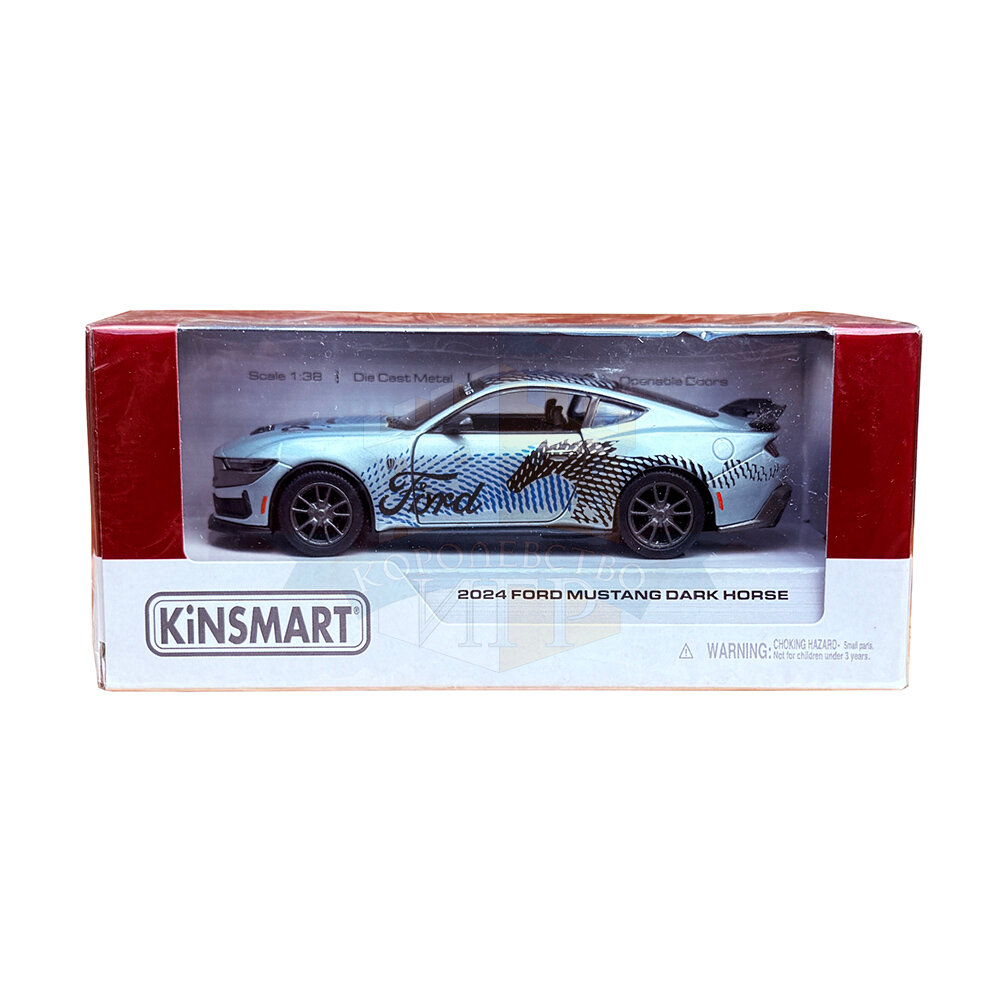Машинка Kinsmart Ford Mustang Dark Horse 2024, 1:38, голубой, арт. KT5455WF/2