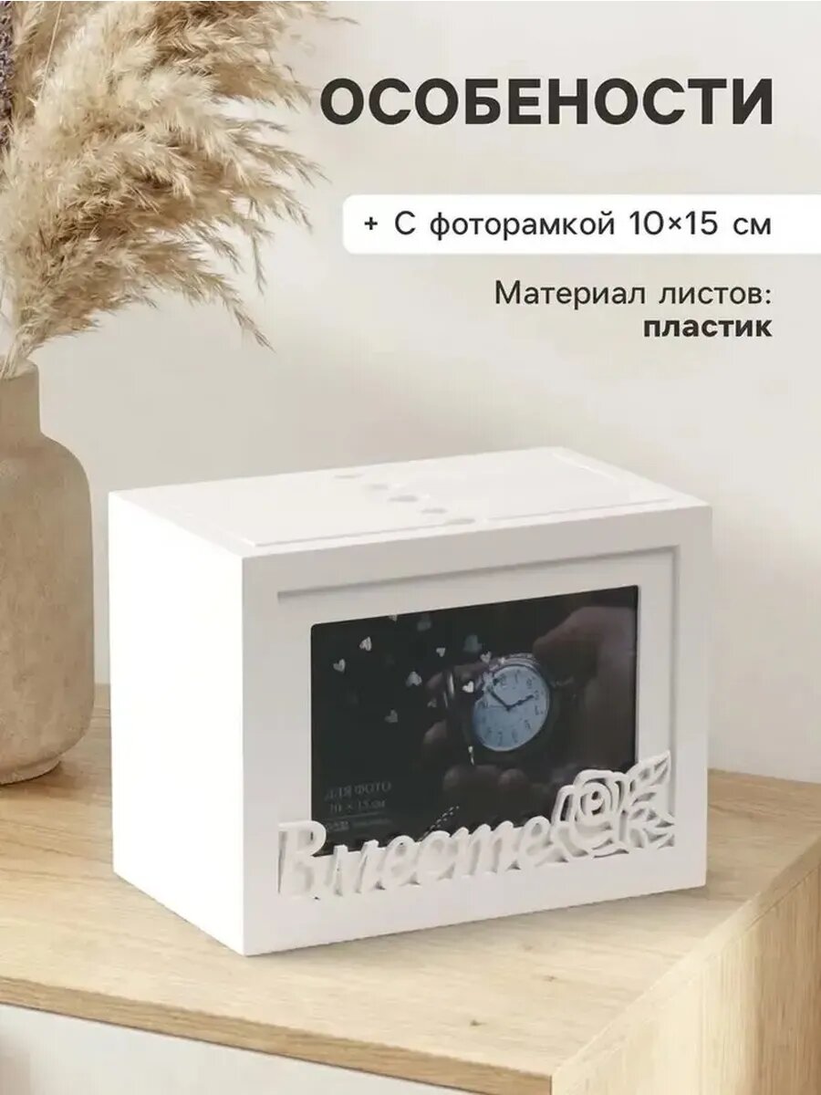 Элегантный фотоархив 96 фото — стиль и память
