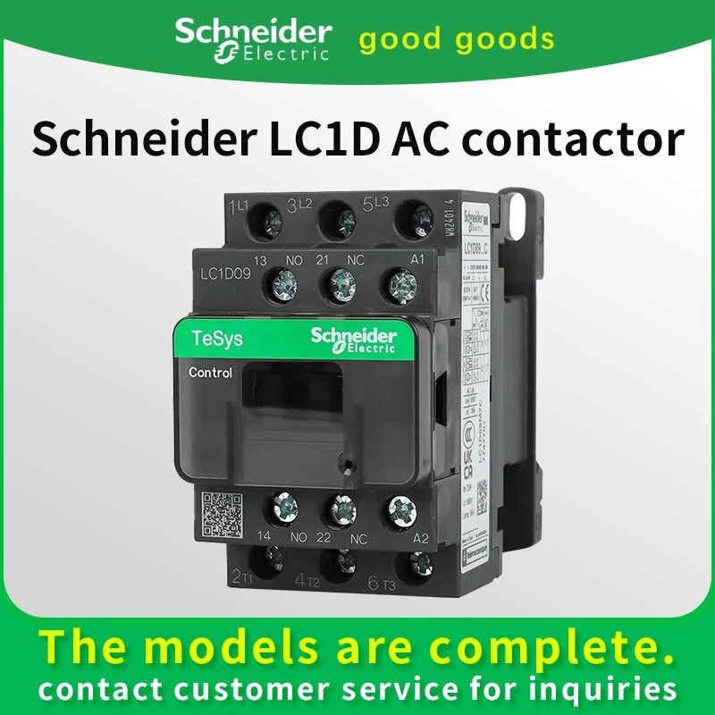 Schneider Electric LC1D Контактор LC1D25 25A, 48 В — фото 1