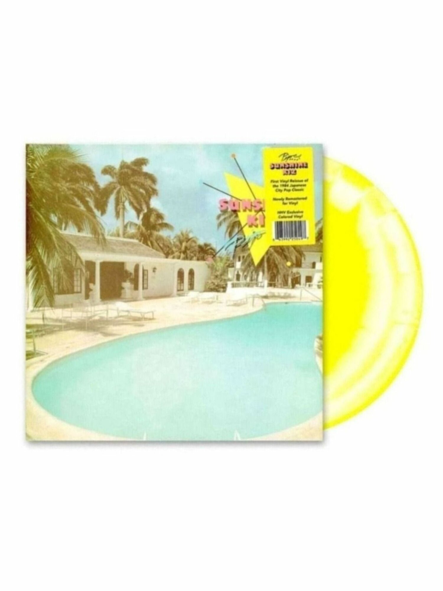 Виниловая Пластинка Piper - Sunshine Kiz, Limited Edition, Yellow / White vinyl Ori*inal, Album/> New