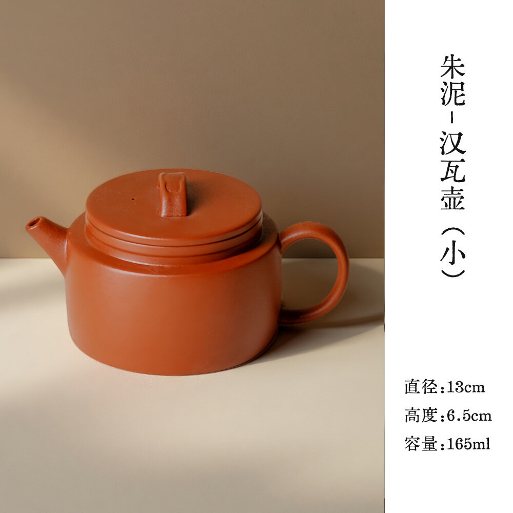 Чайник из фиолетовой глины Mojie Zhuni Dahongpao, набор для кунг-фу чая, домашний, оригинальный минеральный глиняный, полуручной работы, с фильтром для заваривания чая
