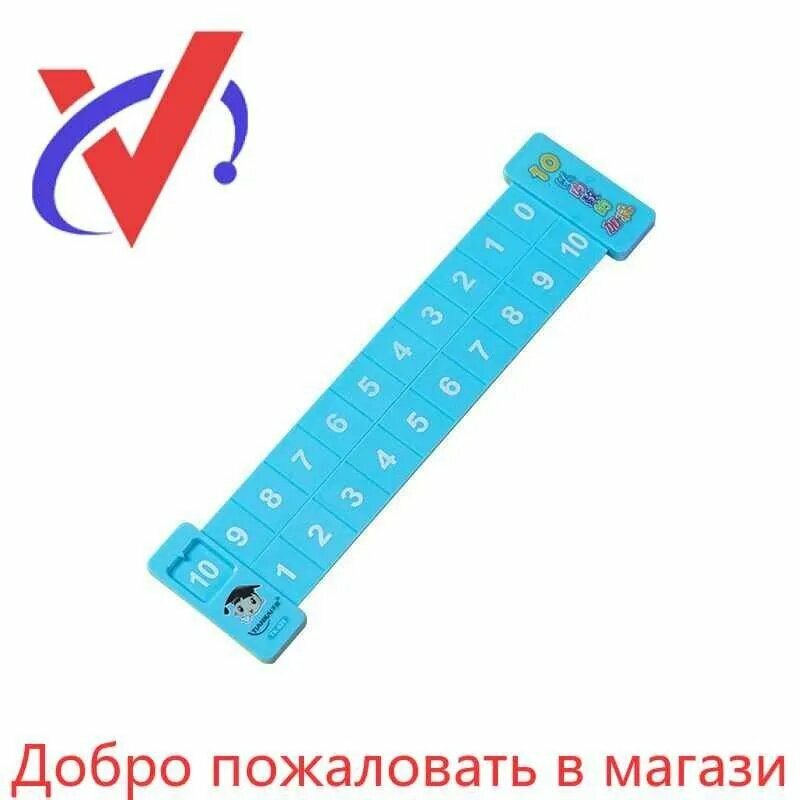 Линейка — фото 1