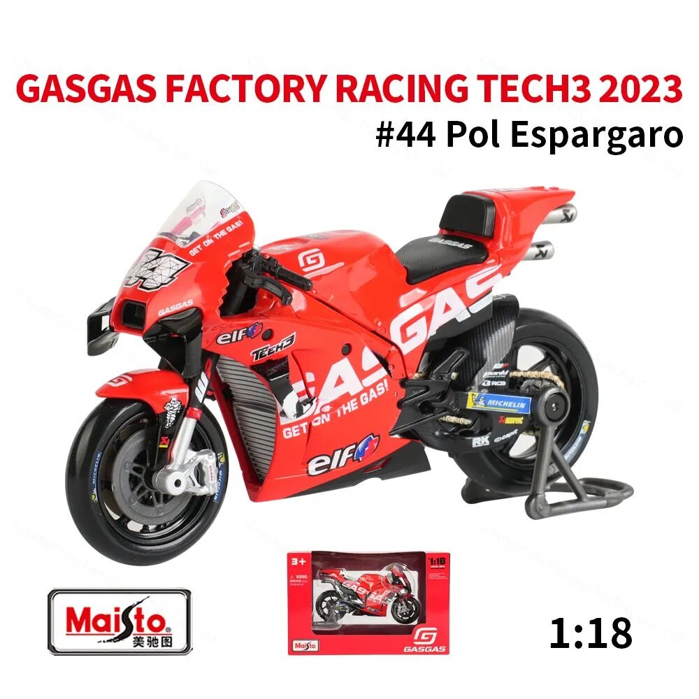 Maisto 1:18 GASGAS 2023 GP Racing Factory Racing Tech3 Статическая литая под давлением коллекционная модель мотоцикла для хобби, игрушки