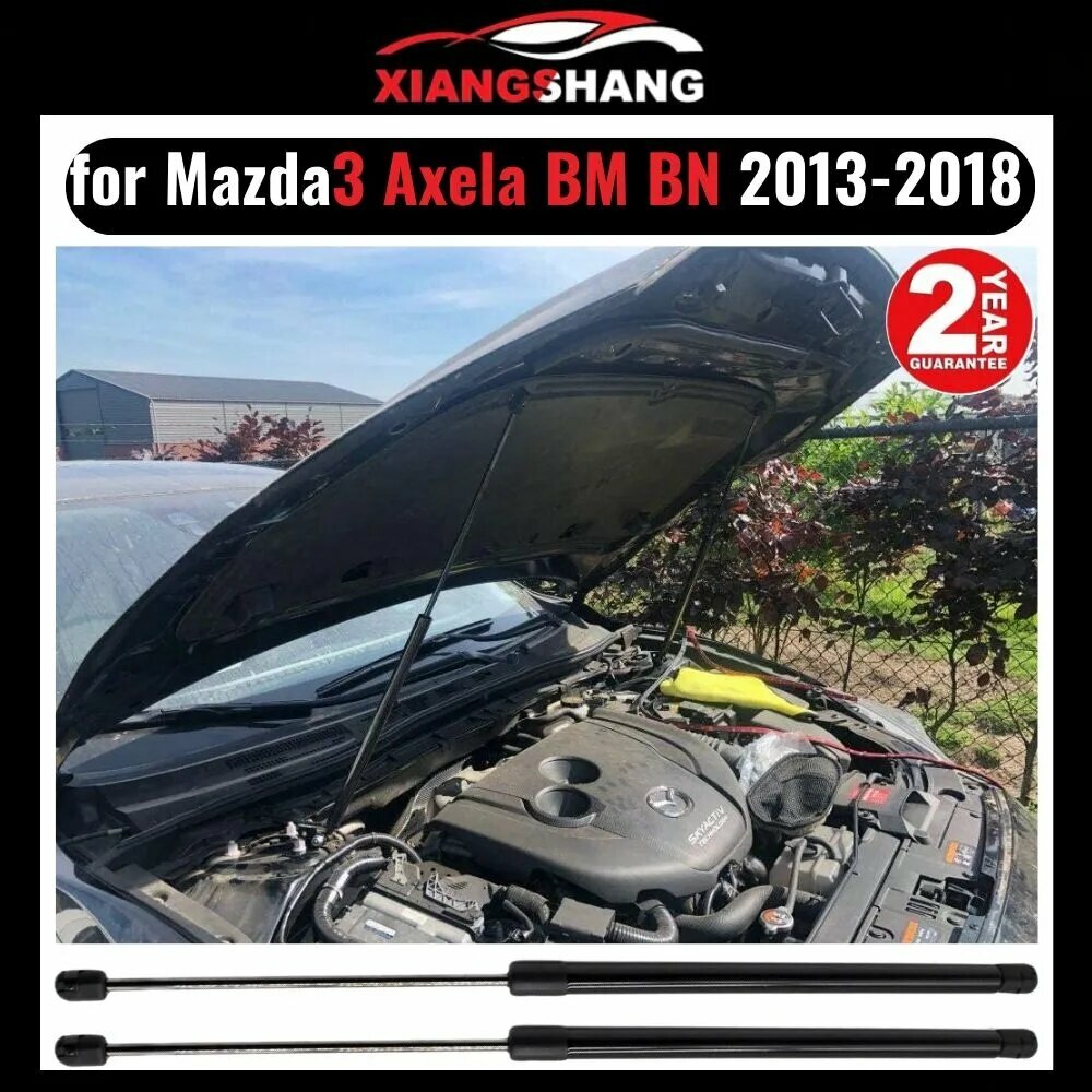 Газовые упоры капота для Mazda3 Axela BM BN 2013-2018 "Амортизаторы" Мазда3 Аксела БМ БН (2 шт)