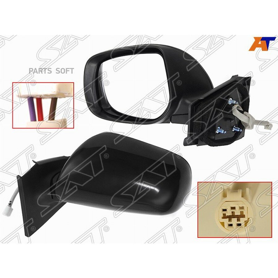 Зеркало Toyota Vitz 05-10 / Yaris 05-13 (Слева/ Регулировка/ 3 контакта) от официального дистрибьютора, SAT, артикул STTYA29402