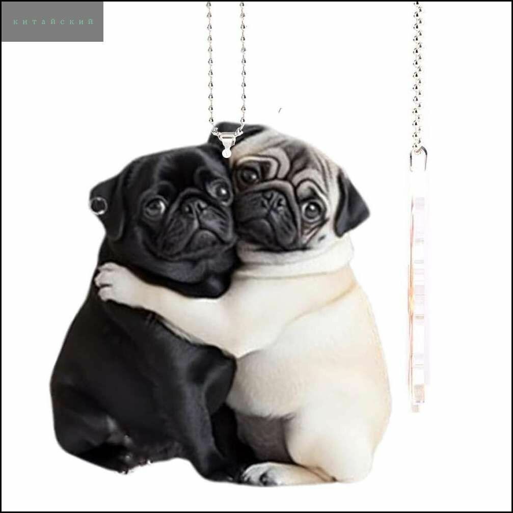 Автомобильные аксессуары Mops, 2D с общежитиями, которые можно использовать в качестве подарка на день рождения