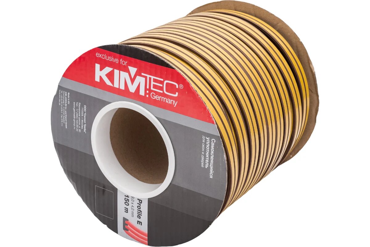 Уплотнитель самоклеящийся "KIM TEC" E-профиль 4х9 мм , коричневый, каучуковый для окон и дверей, бухта 150м. 04-14-10