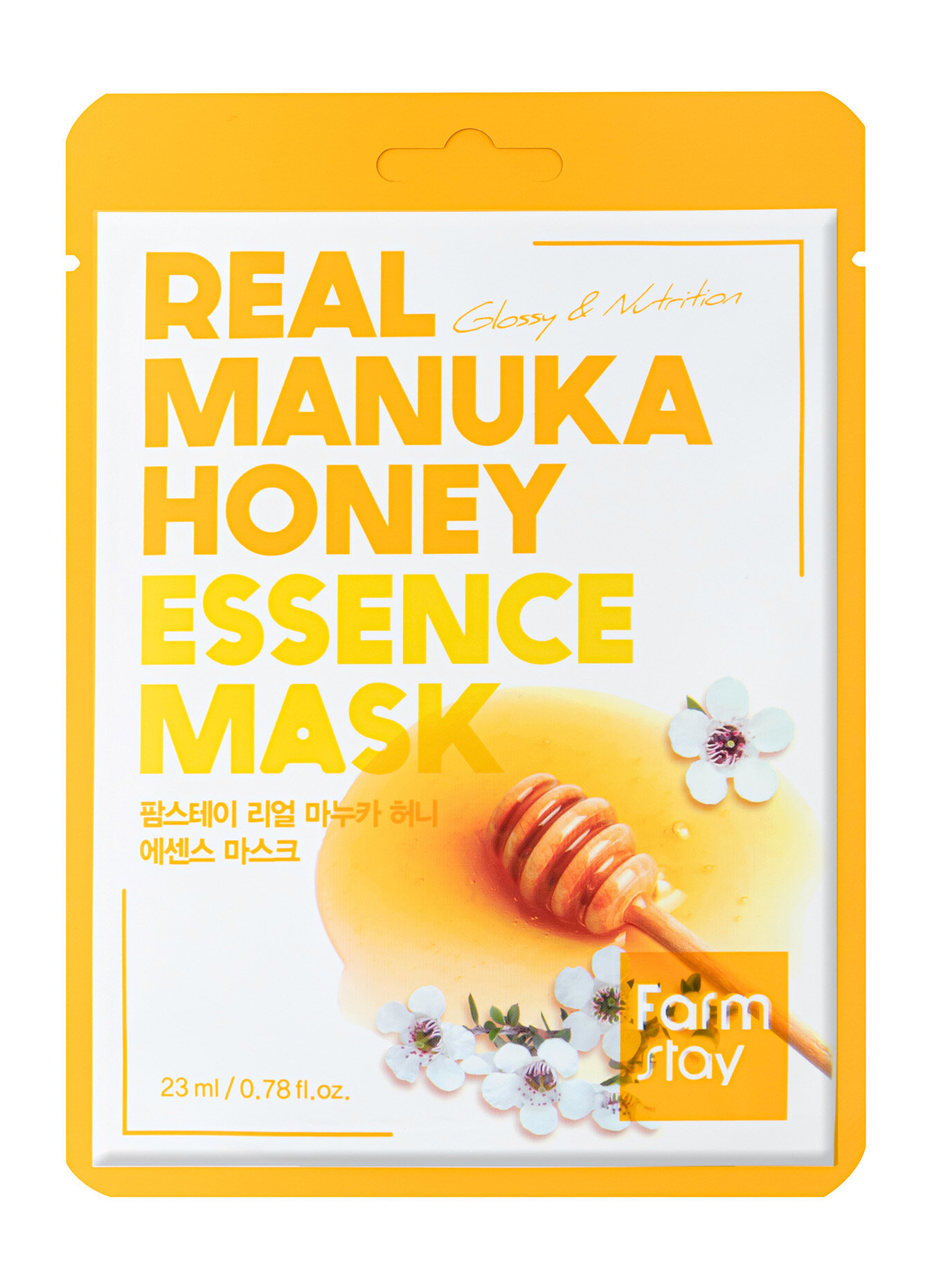 FARMSTAY Маска тканевая для лица Real Essence Mask с медом, 23 мл