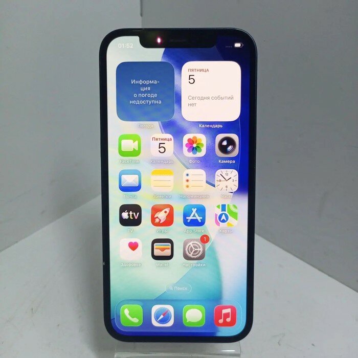 Смартфон Apple iPhone 12 4/128 Синий