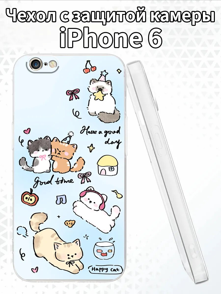 Чехол для iPhone6 с изображением котиков