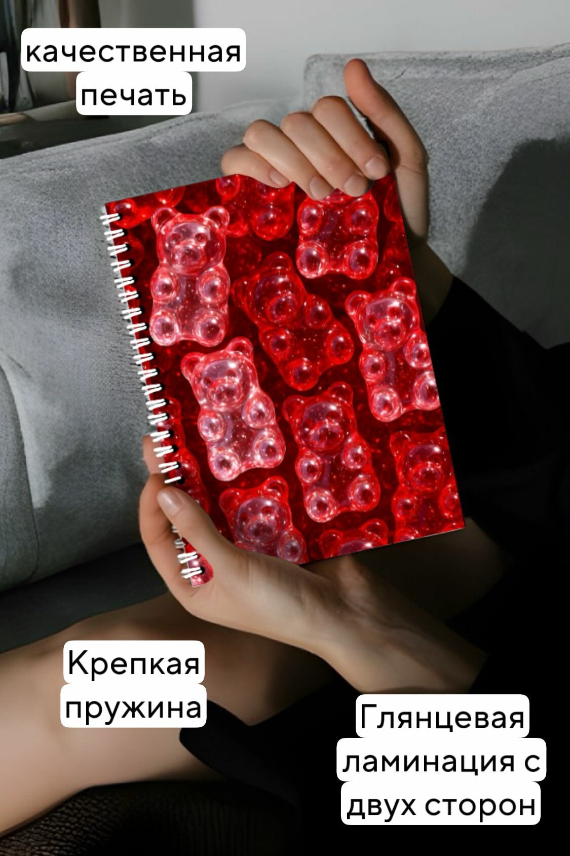 Блокнот А5 — фото 1