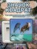 Значок
