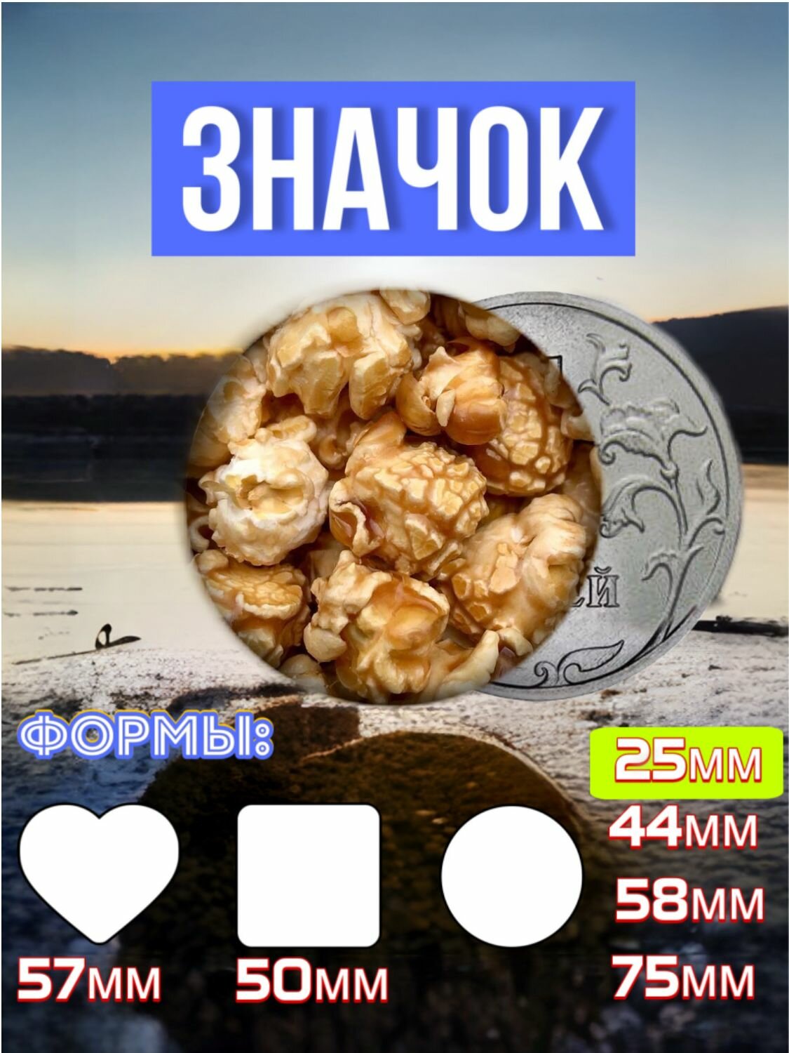 Значок, зеленый, золотой, серый, бордовый