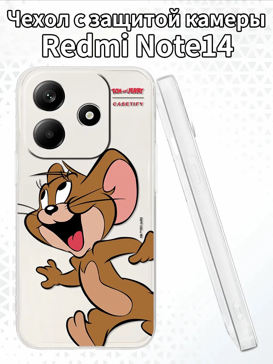 Чехол для RedmiNote14 с изображением Джерри