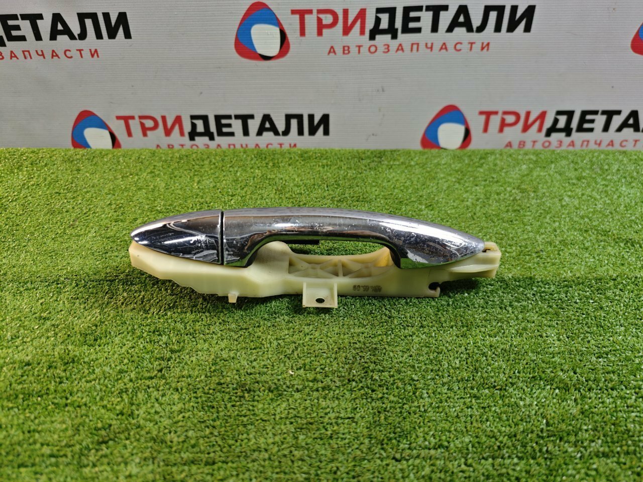 Ручка двери внешняя Hyundai Solaris 1.4 G4FA 2014 задн. прав. (б/у)