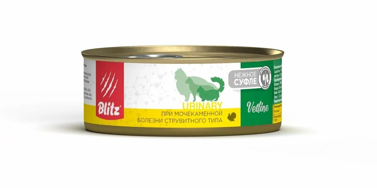 Консервы для кошек Блиц Vetline Urinary при мочекаменной болезни струвитного типа 100г 15%