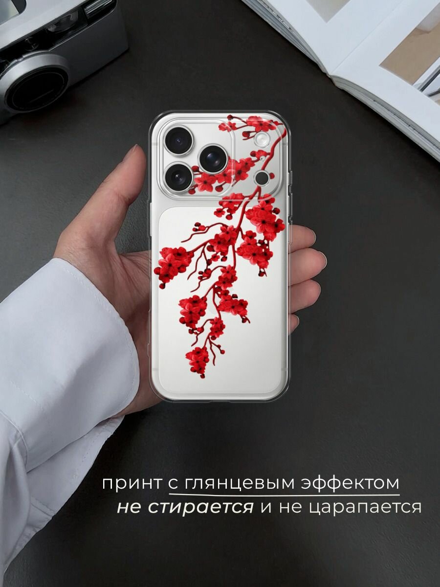 Силиконовый чехол на Apple iPhone 17 Pro / Айфон 17 Про с принтом Красная веточка сакуры — фото 1