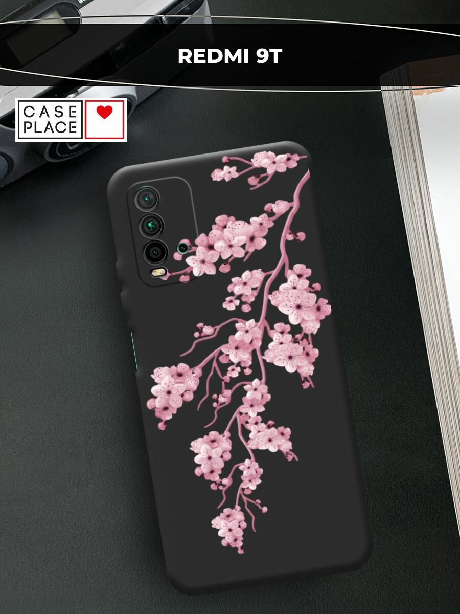 Чехол на Xiaomi Redmi 9T / Редми 9Т с принтом Розовая веточка сакуры