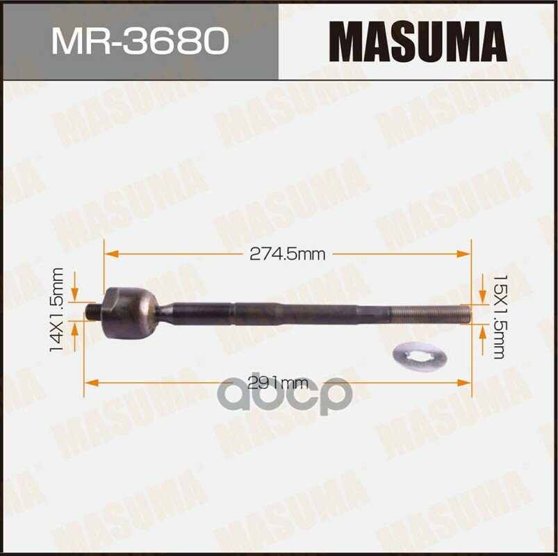 Тяга рулевая Masuma арт. MR-3680