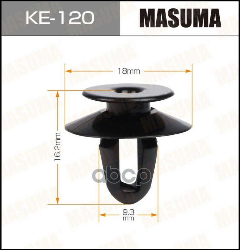 Клипса автомобильная (автокрепеж) Masuma арт. KE120