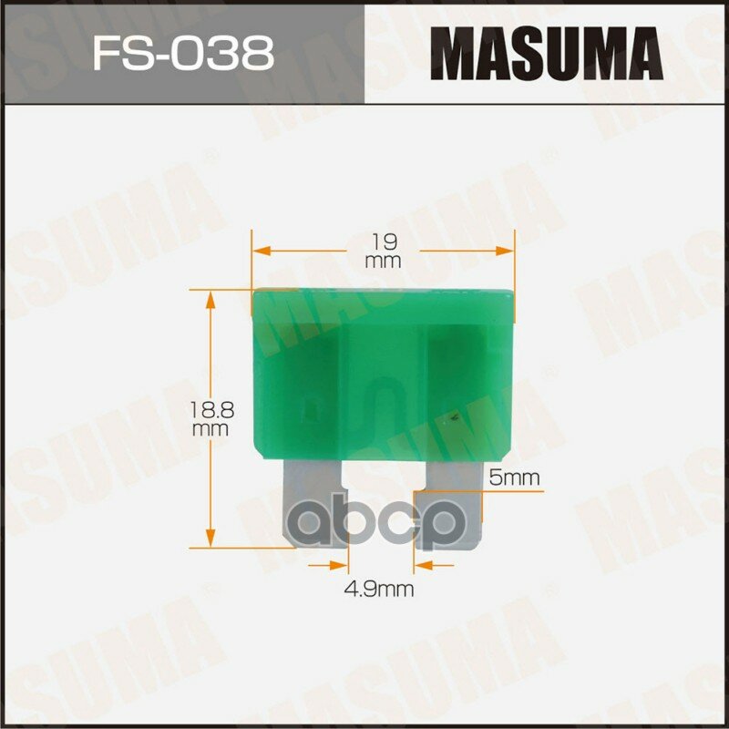 Предохр. флажковые стандарт 30А Masuma арт. FS-038