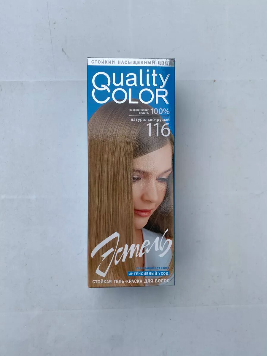 Гель-краска для волос Quality Color №116 натурал-русый