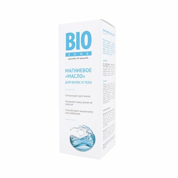 Масло для роста волос магниевое BioZone/БиоЗон 150мл