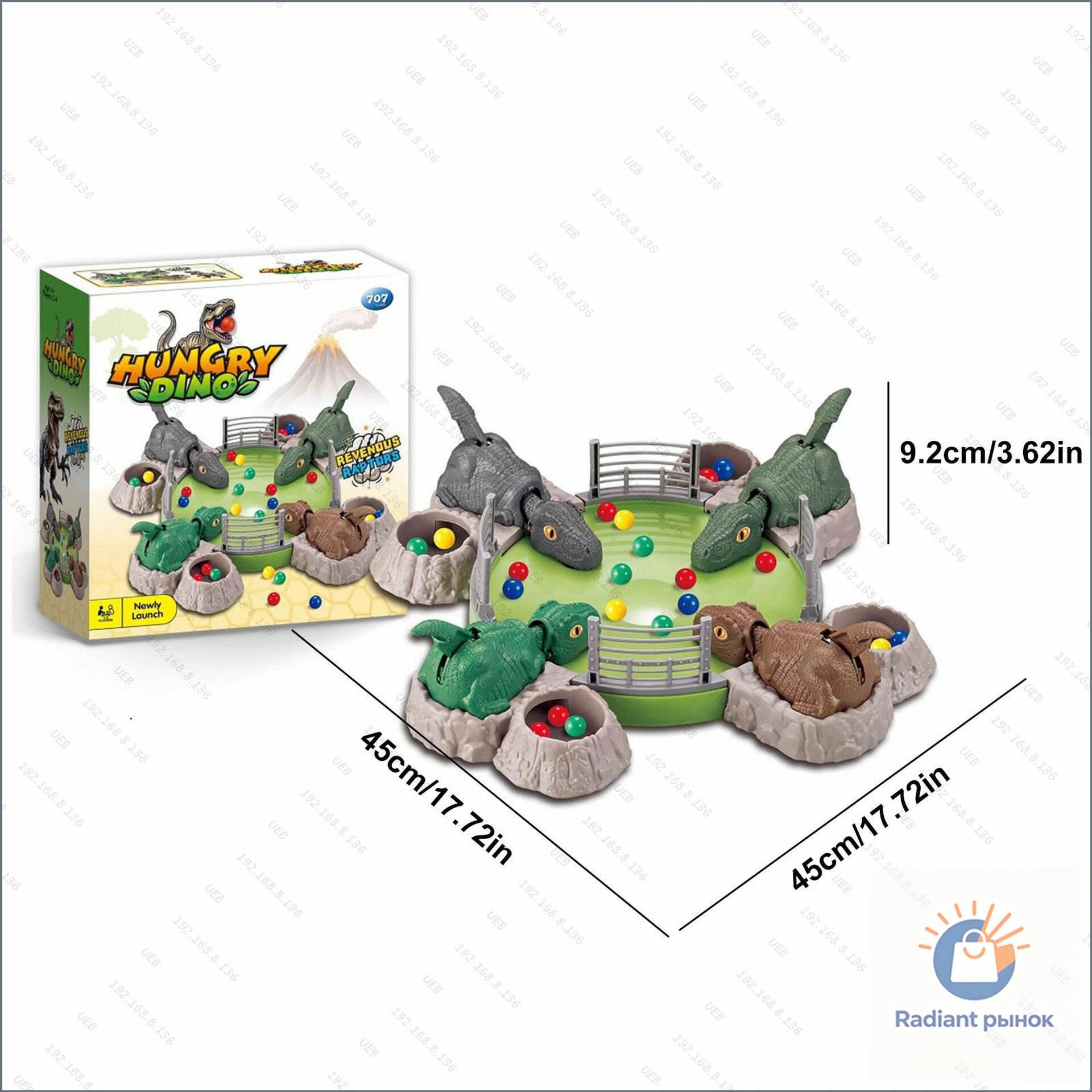 Игрушечная игра Голодный динозавр для кормления бобами, 4 игрока, яркие цвета