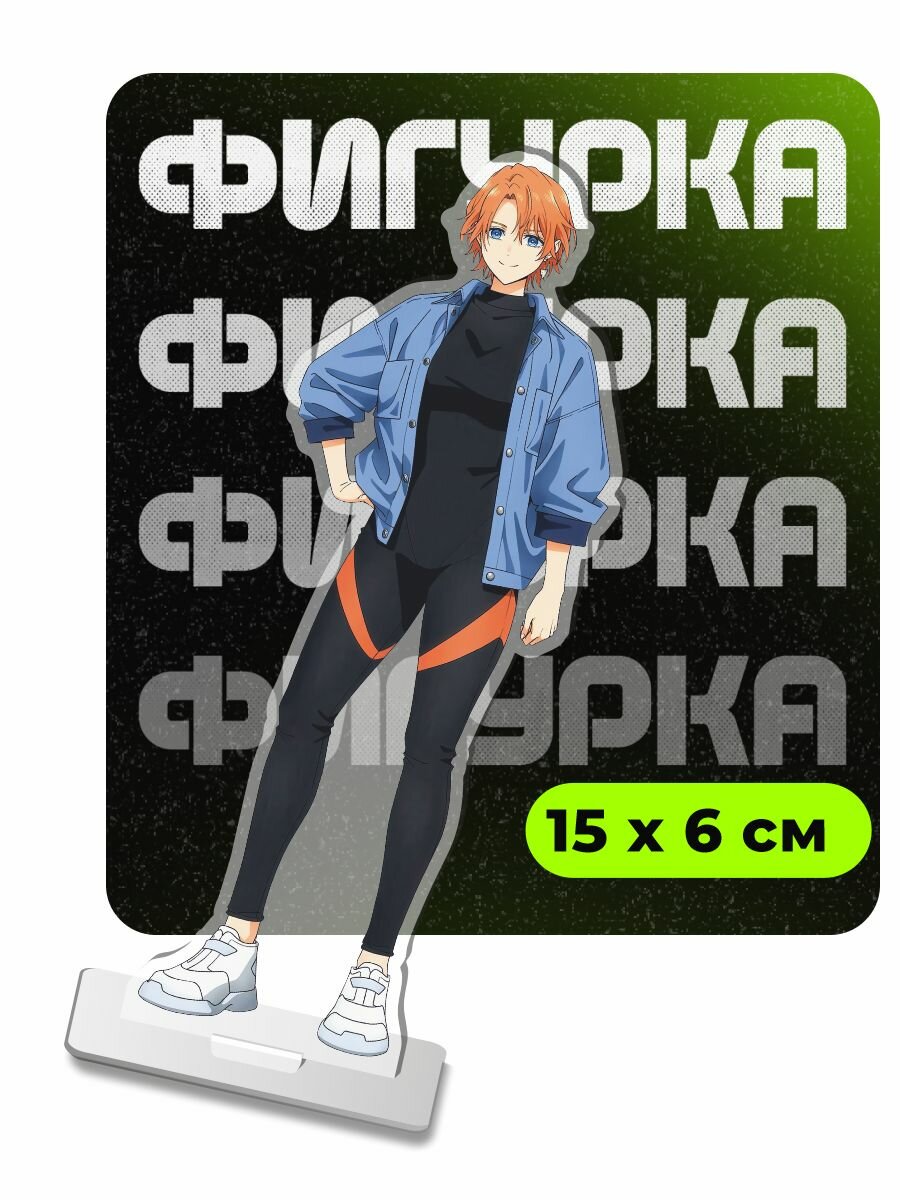 Фигурка акриловая Брачный токсин Кёко Химэкава