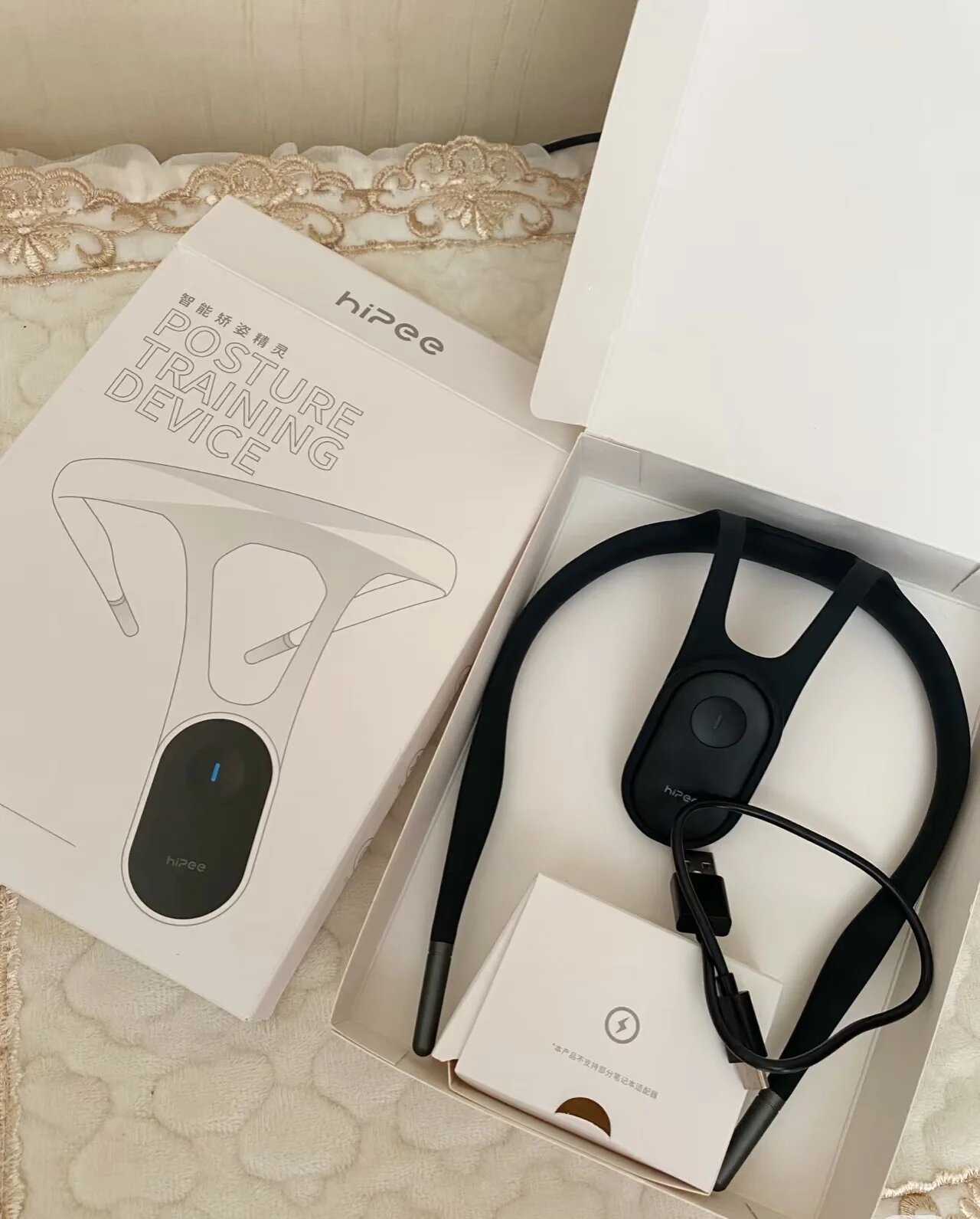 Hipee P1 Корректор осанки Черный