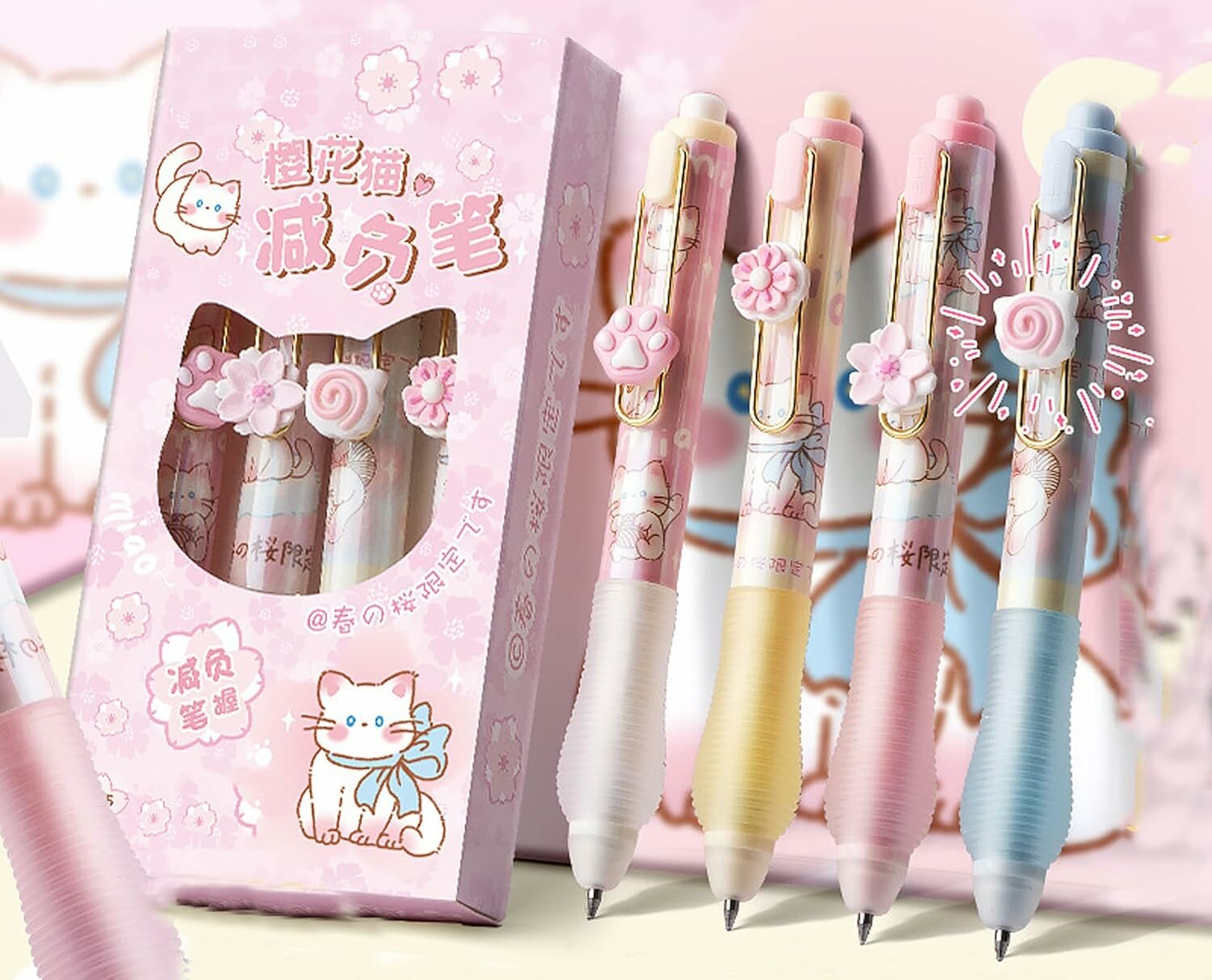 Шариковая ручка, черные чернила Sakura & Kawaii Cat, гелевая ручка с мягкой ручкой 0,5 мм для студентов, школьные принадлежности (4 симпатичных дизайна) (японский кот)